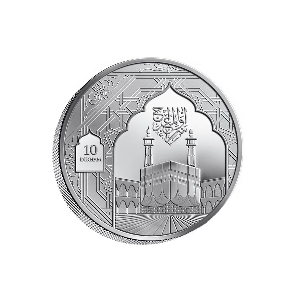 10 Dirham Israk Mikraj