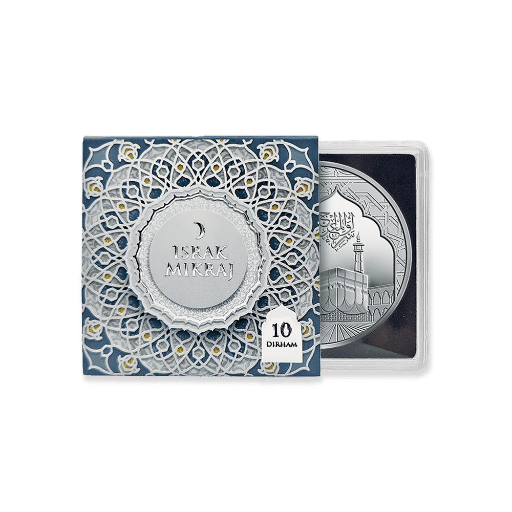 10 Dirham Israk Mikraj